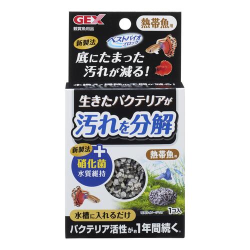 【楽天市場】【J】GEX ジェックス ベストバイオブロック 熱帯魚用 水質管理用品：大将もビックリ！SCB