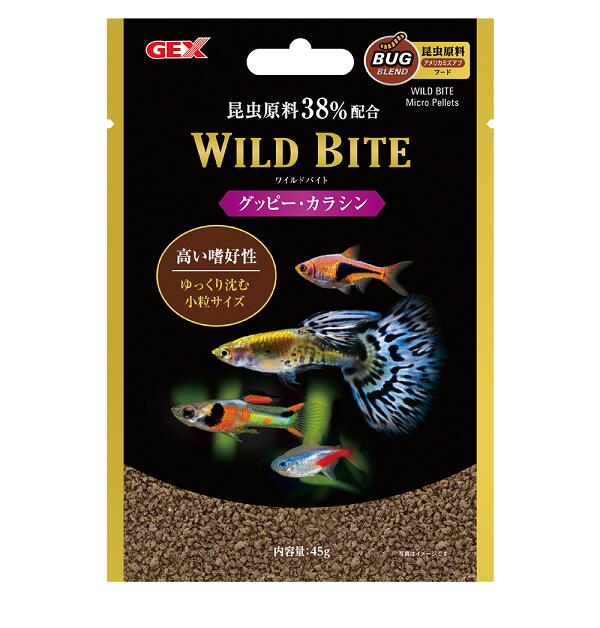 【楽天市場】【J】GEX ジェックス ワイルドバイト グッピー・カラシン 45g 熱帯魚 餌 フード：大将もビックリ！SCB