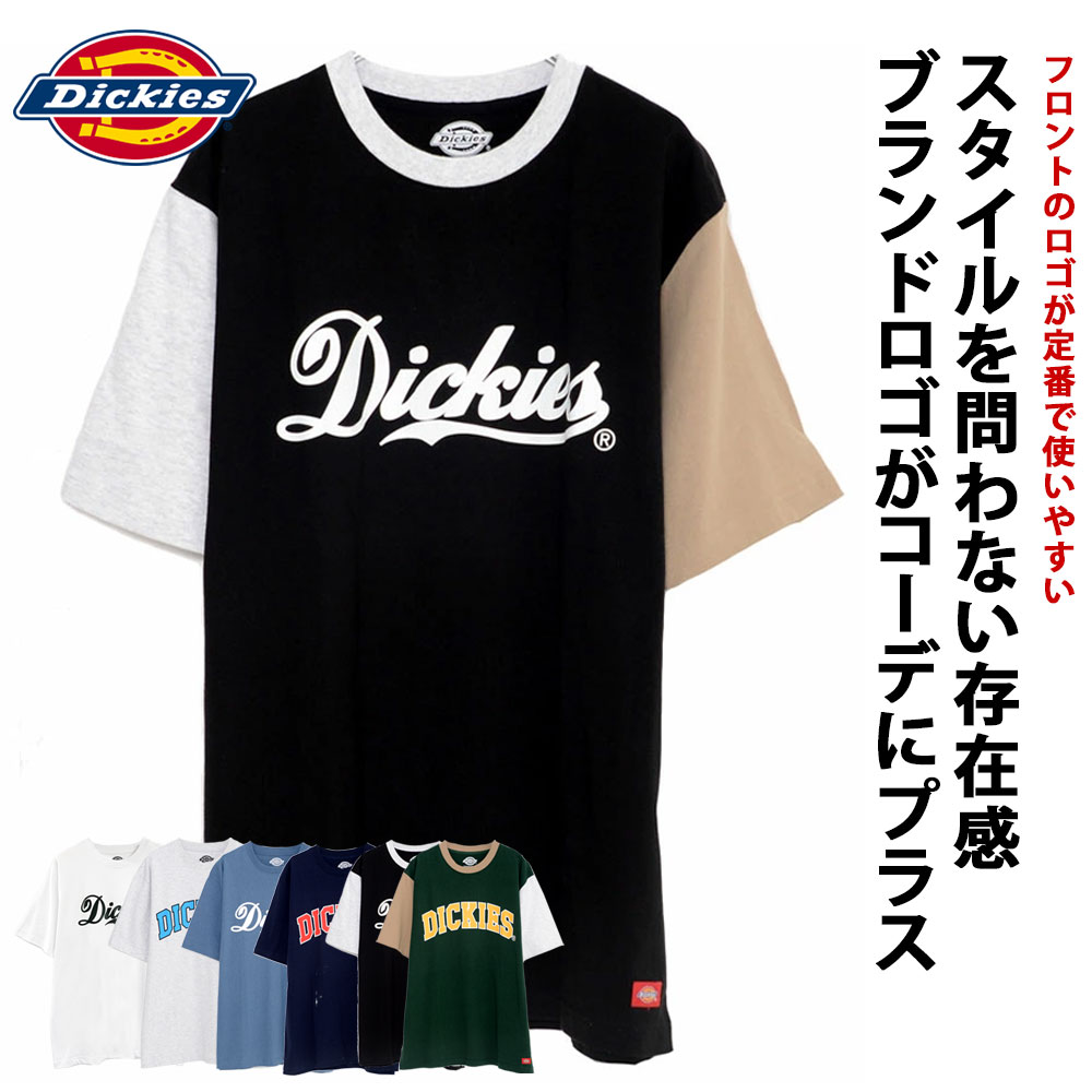 【楽天市場】Dickies ディッキーズ Tシャツ メンズ 40代 50代 60代 半袖 プリント ロゴ ブランド トップス カットソー カレッジ クルーネック ホワイト グレー サックス ...