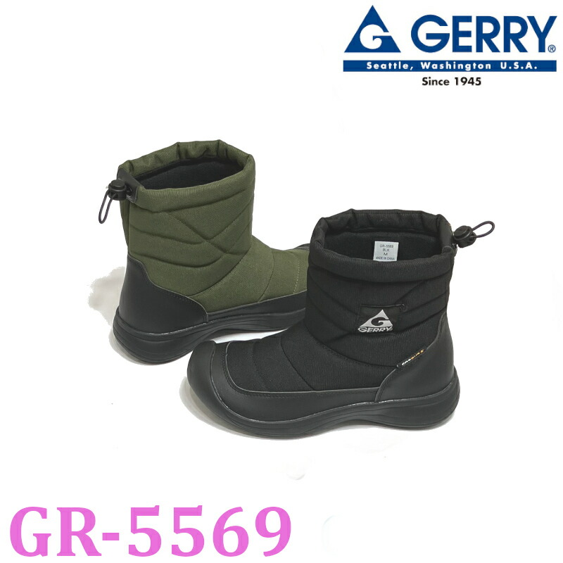 【楽天市場】【新入荷】ジェリー GERRY レディース スノーブーツ GR-5569 防寒 アウトドア 撥水：スクールマート楽天市場店