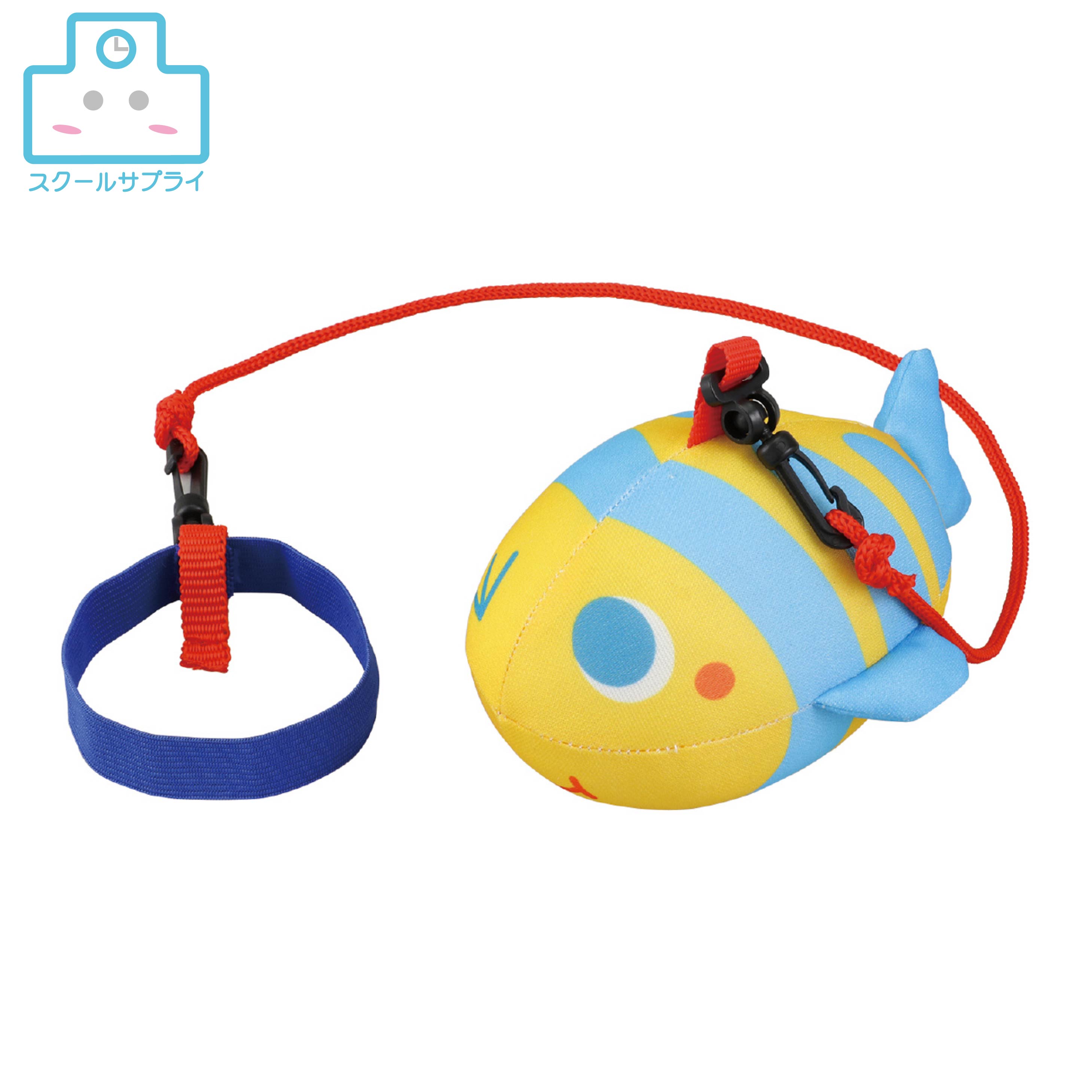 【楽天市場】布製ソフトスキップ おさかな アーテック：スクールサプライ