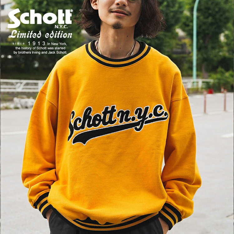 【楽天市場】★SALE |★SALE |Schott/ショット 公式通販・オンライン/DEPOT限定 | LINERIB CREW SWEAT ライン リブ クルー スウェット ※セール品に ...
