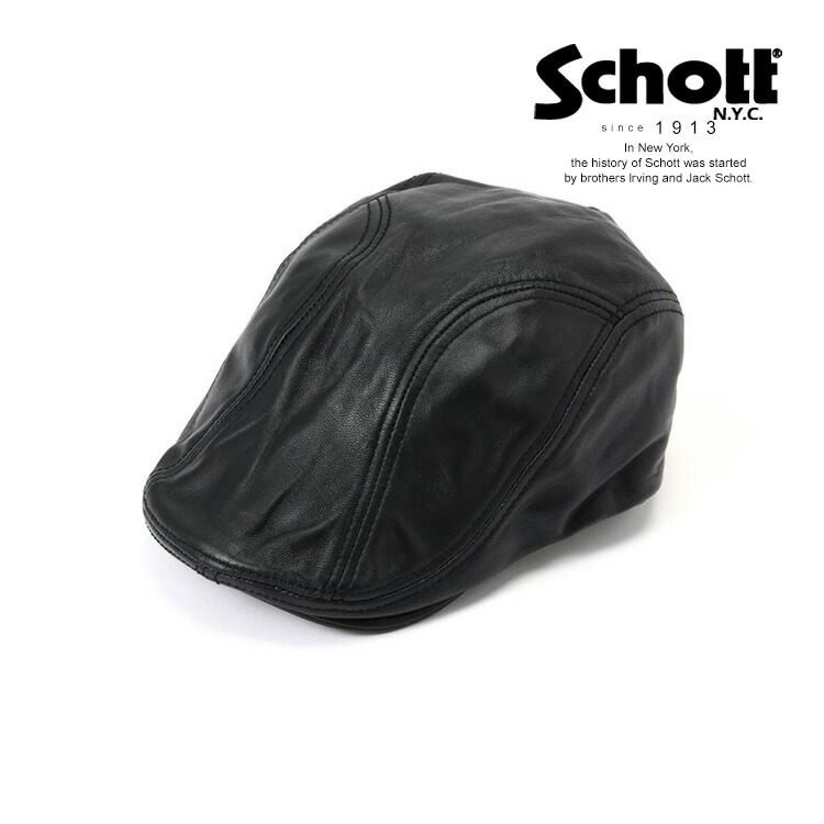【楽天市場】Schott/ショット 公式通販 |LEATHER HUNTING CAP/レザー ハンチング キャップ：Schott
