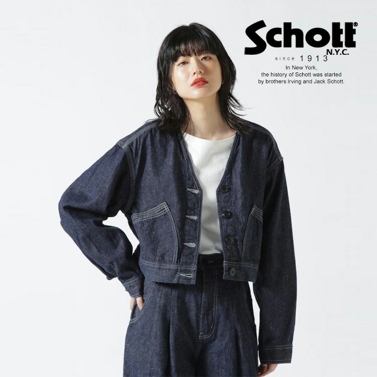 【楽天市場】Schott/ショット 公式通販 |×RUMBLE RED/×ランブルレッド/DENIM JACKET/デニムジャケット レディースデニム ジャケット 上着 羽織 23ss：Schott