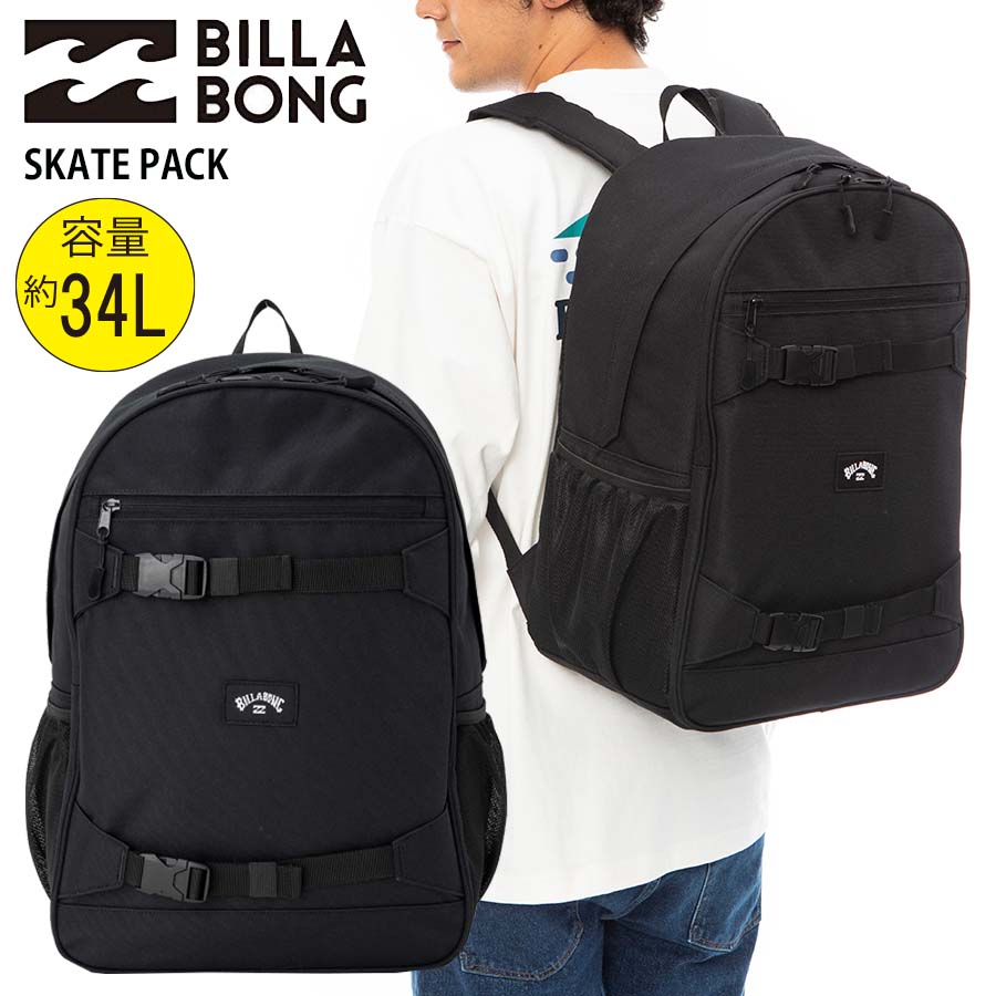 【楽天市場】【40%OFF】 正規品 BILLABONG ビラボン リュック 大型 大容量 34リットル かばん BD012-951 ...
