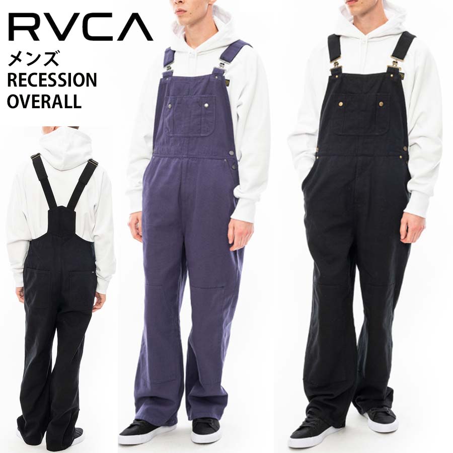 【楽天市場】【50%OFF】 正規品 RVCA ルーカ メンズ オーバーオール パンツ BD042-745 RECESSION OVERALL ...