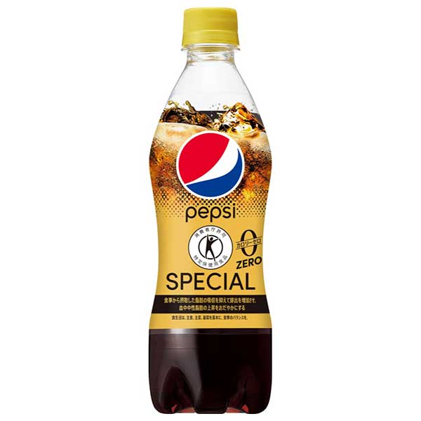 【楽天市場】サントリー ペプシスペシャル(特定保健用食品) [PET] 490ml x 24本[ケース販売][サントリー SUNTORY 飲料 日本 炭酸飲料 PTHF5] ギフト プレゼント ...