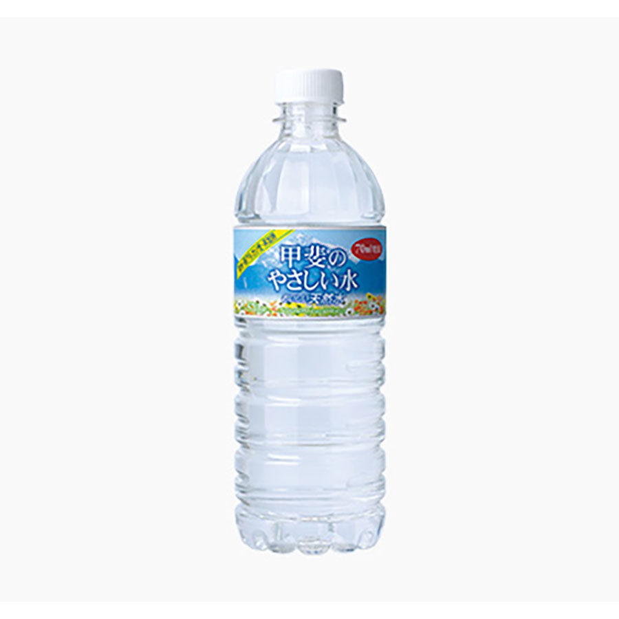 【楽天市場】甲斐のやさしい水 [PET] 570ml x 24本[2ケース販売] 送料無料(本州のみ) [南アルプスワインアンドビバレッジ 水 ミネラルウォーター 飲料 日本]あす楽対応 当日 ...