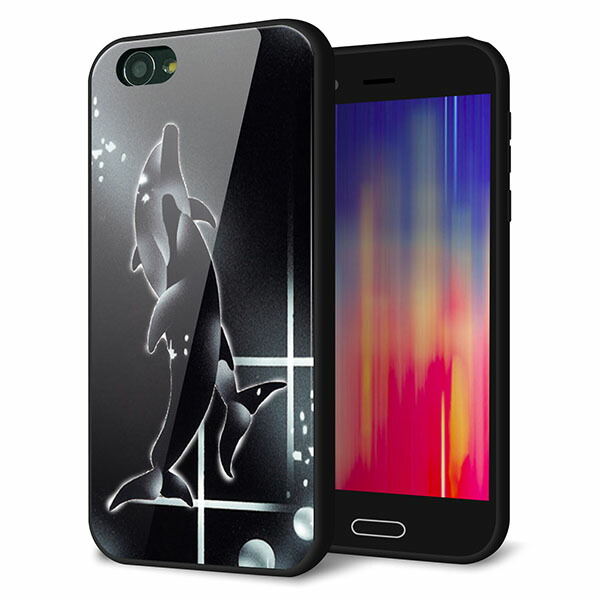 【楽天市場】softbank AQUOS R 605SH ケース カバー スマホケース 背面 ガラス TPU ガラプリ 【ブラックドルフィン ...