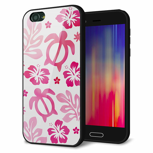 【楽天市場】softbank AQUOS R 605SH ケース カバー スマホケース 背面 ガラス TPU ガラプリ 【ハワイアンアロハホヌ ...