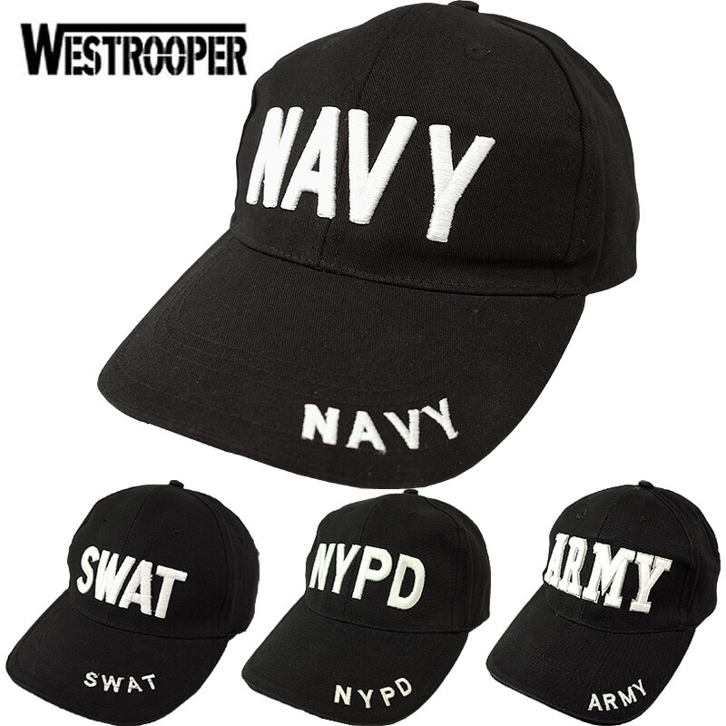 【楽天市場】WEBプライス WESTROOPER ウエストルーパー 刺繍ロゴ入り コットンキャップ『ARMY』『NAVY』『NYPD ...