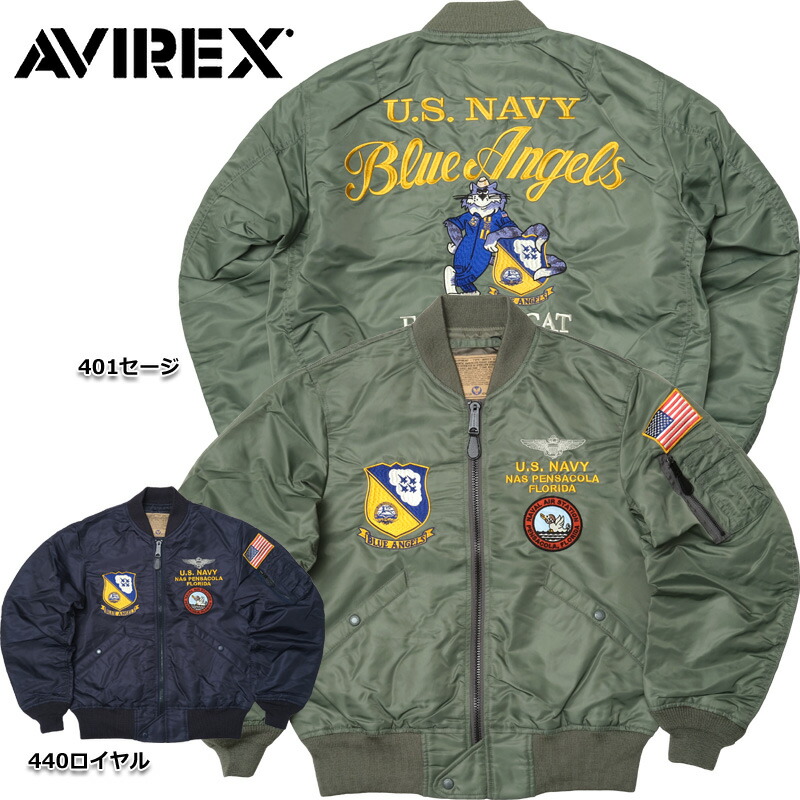 【楽天市場】クーポン20%OFF！ AVIREX アビレックス #7834152003 L-2 フライトジャケット『BLUE ANGLES F-14』L2 男性 メンズ ブルゾン ミリタリー ...
