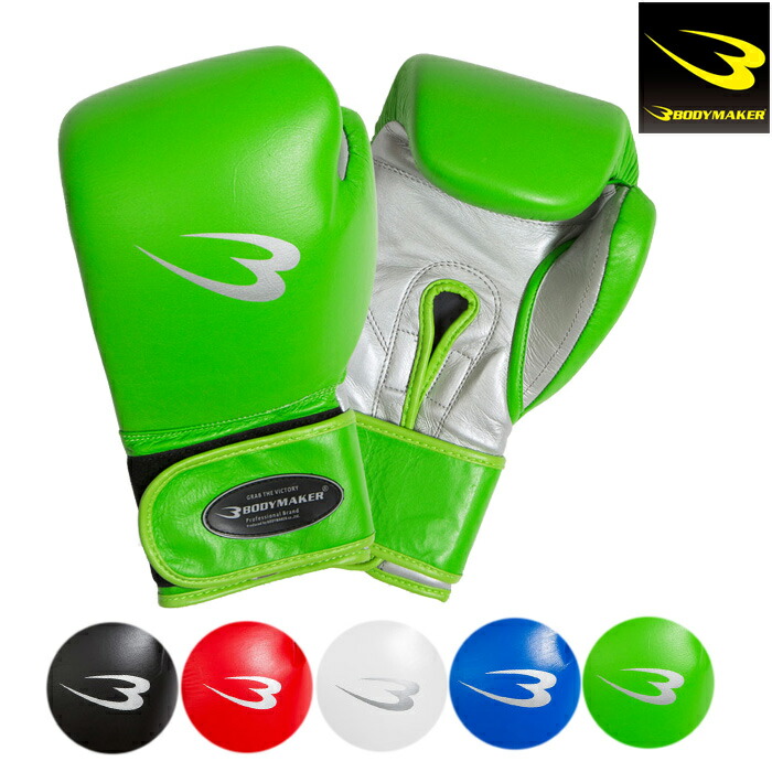 【楽天市場】BODYMAKER ボディメーカー スパーリング グローブ サムライエッジ2 8oz･10oz･12oz･14oz･16oz KG065：Sealass