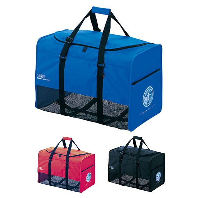 楽天市場】MARSYAS(マーシャス)SUPバッグアウトドア グッズ その他