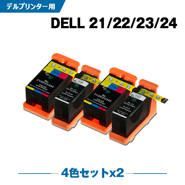 【楽天市場】V313 V313W V715W V515W P513W P713W Dell-Y499D(シリーズ21CL) Dell ...