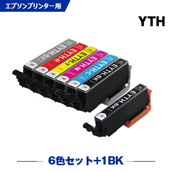 【楽天市場】送料無料 YTH-6CL + YTH-BK お得な7個セット エプソン用 ヨット 互換 インク (YTH YTH-C YTH-M YTH-Y YTH-R YTH-GY YTHBK ...