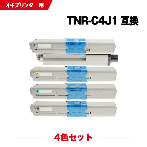 【楽天市場】宅配便 送料無料 TNR-C4JK1 TNR-C4JC1 TNR-C4JM1 TNR-C4JY1 4色セット オキ 用 互換 トナー (TNR-C4J TNRC4JK1 ...