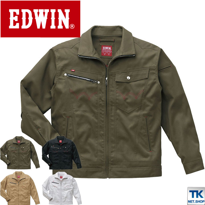 【楽天市場】長袖作業ジャンパー エドウィン 作業服 作業着 ブルゾン ジャンパー ジャケット 秋冬 edwin-82006-bb：作業着、空調服＆防寒着season-TK