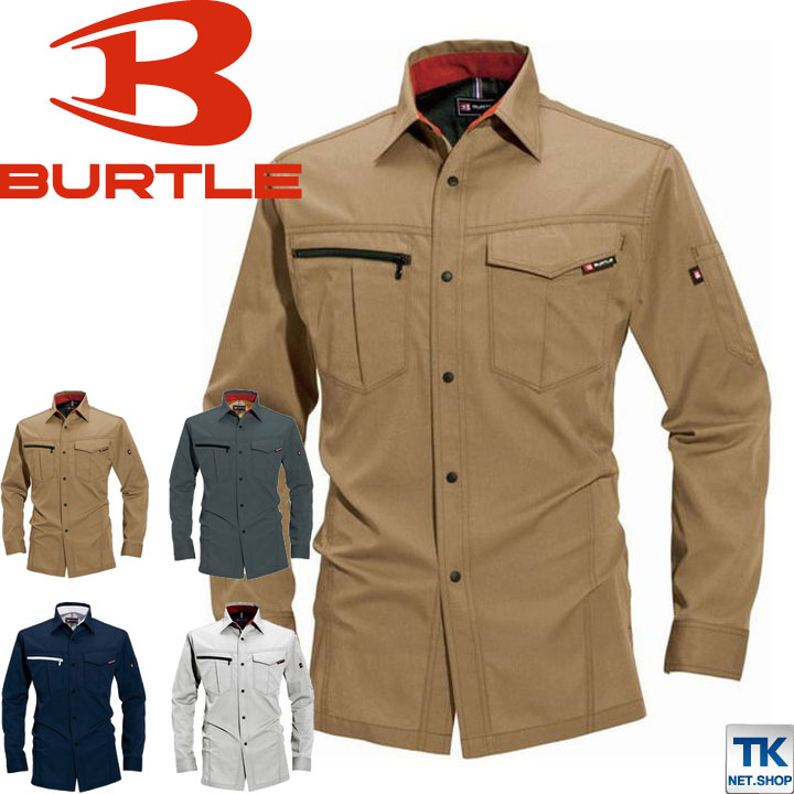 【楽天市場】長袖シャツ 作業服 作業着 作業シャツ 春夏 BURTLE バートル bt-6083-b：作業着、空調服＆防寒着season-TK