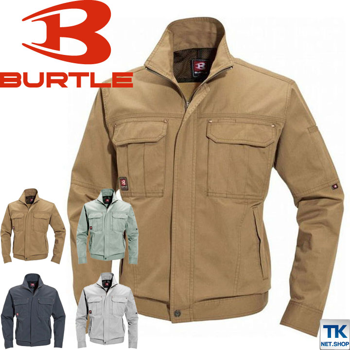 【楽天市場】作業服 BURTLE バートル 長袖ブルゾン 春夏 作業着 ジャケット 作業ジャンパー 長袖 bt-8091：作業着、空調服＆防寒着season-TK