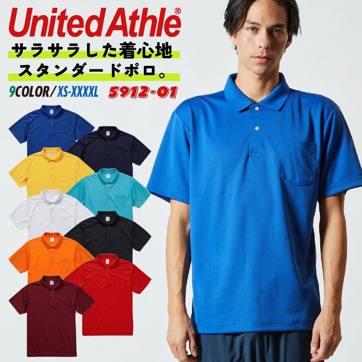 【楽天市場】ユナイテッドアスレ 半袖ポロシャツ 吸汗速乾 ドライアスレチック カジュアル ストリート シンプル メンズ レディース スポーツ ...