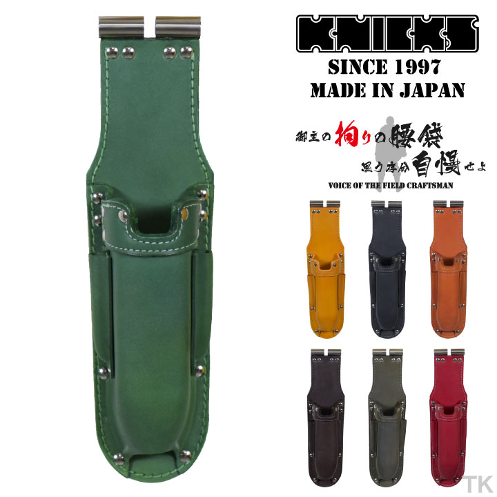 【楽天市場】[即日出荷] ニックス チタン補強プレート入折畳式充電ドライバーホルダー TIT-111JOCDX KNICKS nx-tit-111jocdx-c1：作業着、空調服＆防寒着 ...