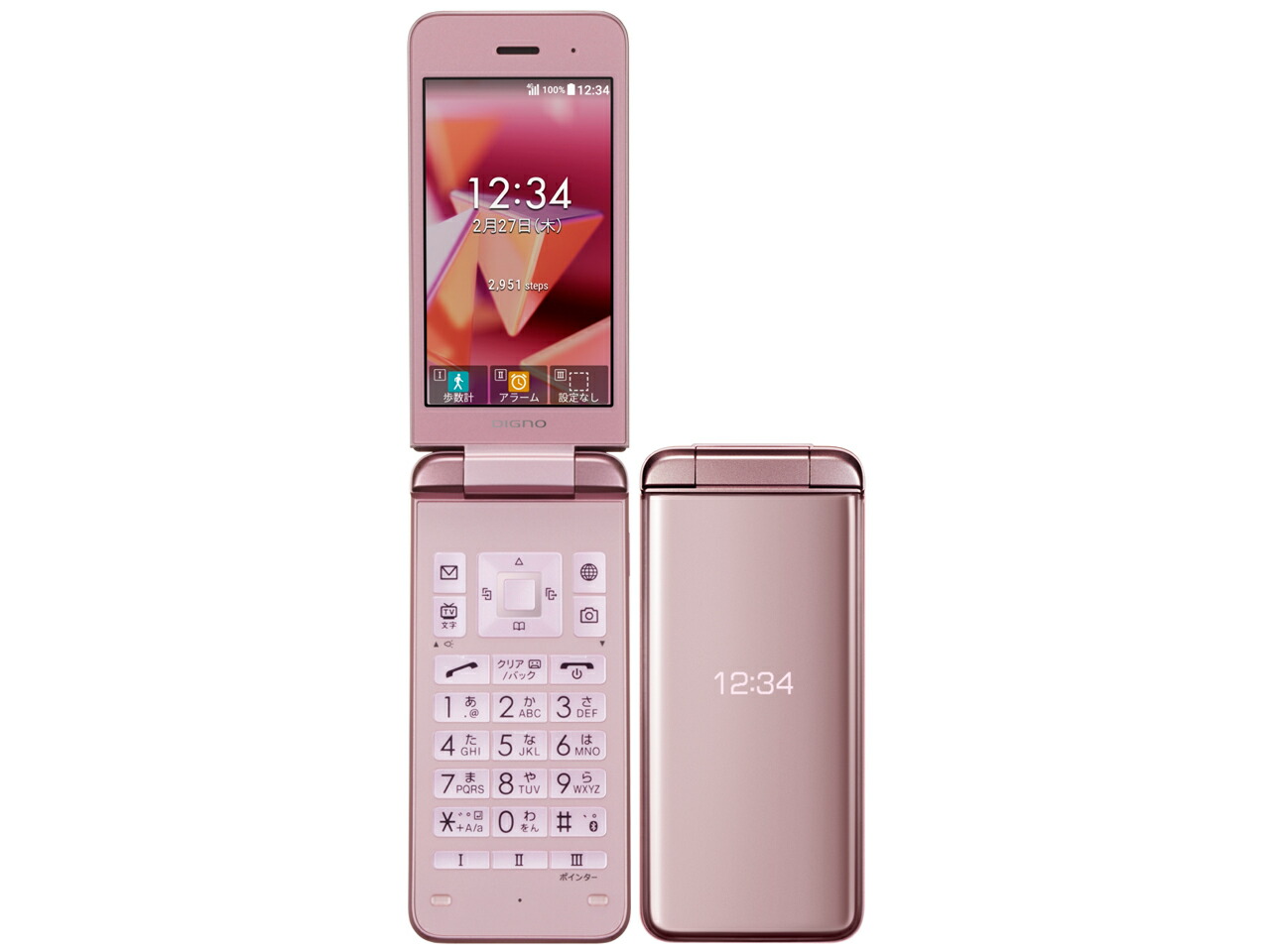 【楽天市場】【新品・未使用】SIMロック解除済み 元SoftBank 京セラ DIGNO ケータイ 3 902KC ピンク 標準セット 利用 ...