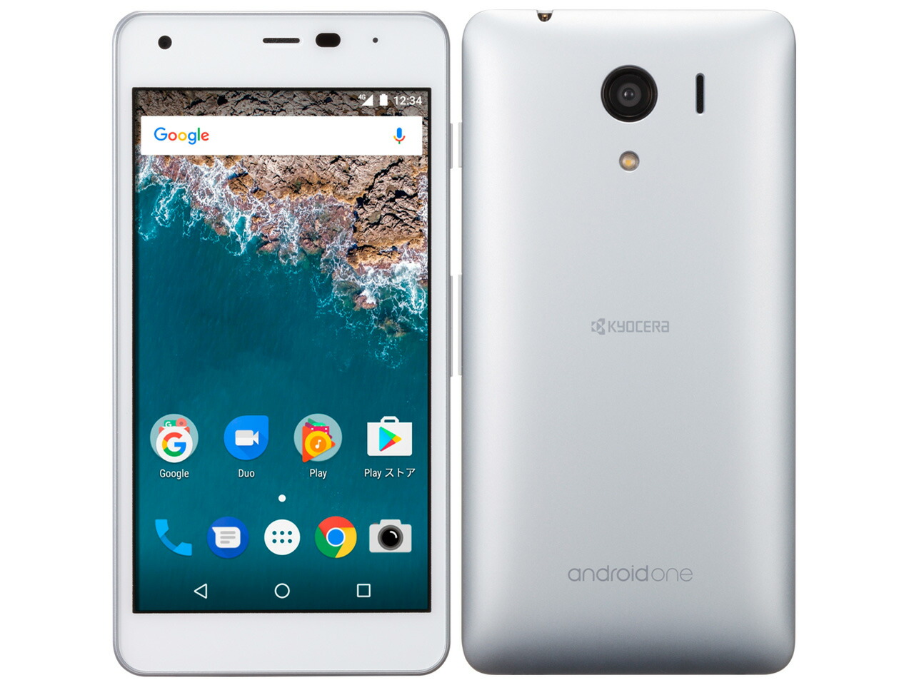 【楽天市場】【中古】Bランク【やや傷や汚れあり】 SIMフリー S2 kyocera Android one S2 ホワイト 利用制限-(白ロム) 送料無料：海テク