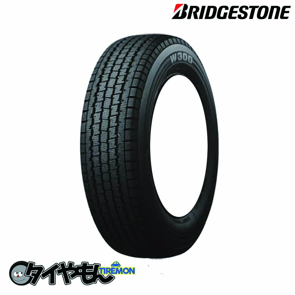 【楽天市場】ブリヂストン ブリザック W300 145/80R12 145/80-12 80/78N 12インチ 1本のみ BLIZZAK W300 冬 スタッドレスタイヤ：タイやもん
