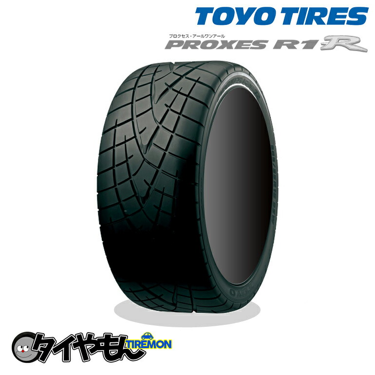 【楽天市場】トーヨータイヤ プロクセス R1R 205/45R16 205/45-16 83W 16インチ 2本セット PROXES グリップ ...