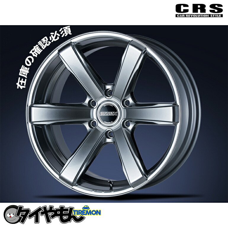 【楽天市場】ハイエース アルミホイール ESSEX エセックス EC CRS 17インチ 6H139.7 6.5J +38 プラチナム 1本のみ：タイやもん