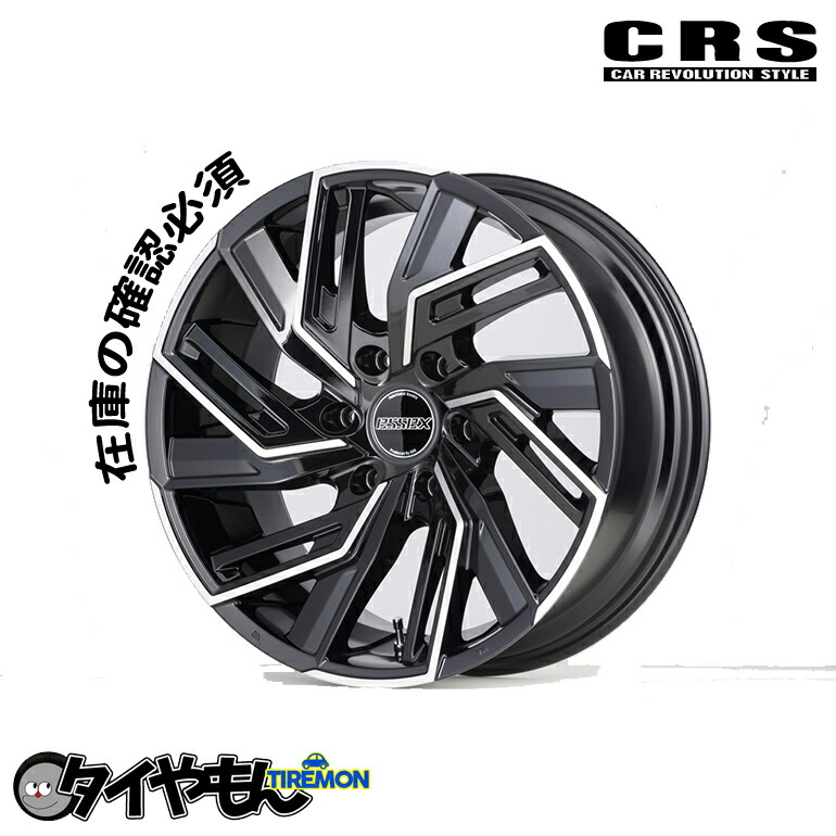 【楽天市場】アルミホイール ESSEX エセックス EW CRS 17インチ 6H139.7 6.5J +38 ブラックポリッシュ 4本セット：タイやもん