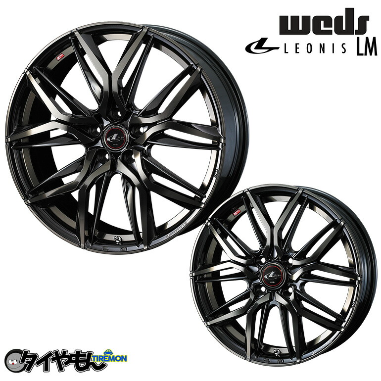 【楽天市場】ウェッズ レオニス LM 17インチ 4H100 6.5J +42 1本 PBMC/TI アルミホイール WEDS LEONIS：タイやもん