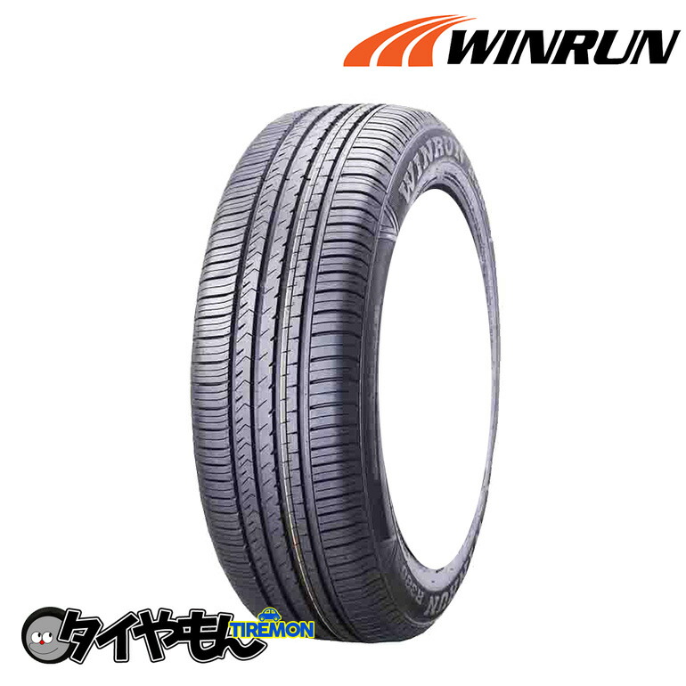 【楽天市場】ウィンラン R380 185/60R15 185/60-15 84H 15インチ 1本のみ WINRUN 輸入 サマータイヤ：タイやもん