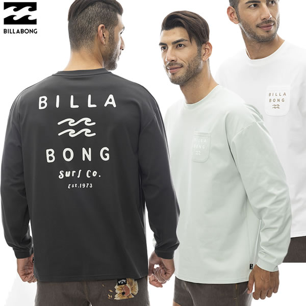 【楽天市場】【ゆうパケット】24SS BILLABONG ラッシュガード SOFTTY LS TEE BE011-862: 正規品/ビラボン/メンズ/長袖/BE011862/surf：セカンドブランド