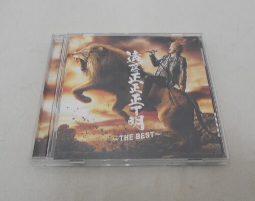 【楽天市場】【邦楽】遠藤正明 / 遠藤正正正T明 ～THE BEST～【中古】【音楽/CD】【併売品】【M23040021IA ...