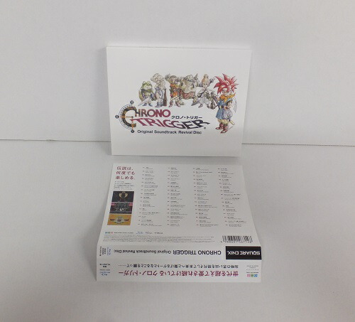 【楽天市場】Blu-ray CHRONO TRIGGER Original Soundtrack Revival Disc 【中古】【音楽 ...