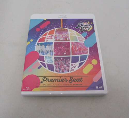 【楽天市場】Blu-ray [ハロプロ]Hello! Project / Hello! Project presents... Premier ...