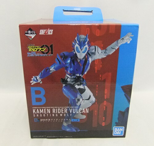 【楽天市場】【未開封】一番くじ 仮面ライダーゼロワン NO.02 feat.レジェンド仮面ライダー B賞 SOFVICS 仮面ライダーバルカン シューティングウルフ【中古】【フィギュア ...