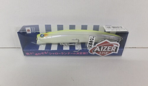 【楽天市場】【未使用】ブルーブルー アイザー125F #03 チャートバックパールクリア【中古】【ルアー/釣り具】【併売品 ...