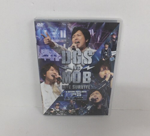 【楽天市場】DVD DGS VS MOB LIVE SURVIVE 【中古】【音楽/DVD】【併売品】【D25020013IA】：セカンドハンドショップ