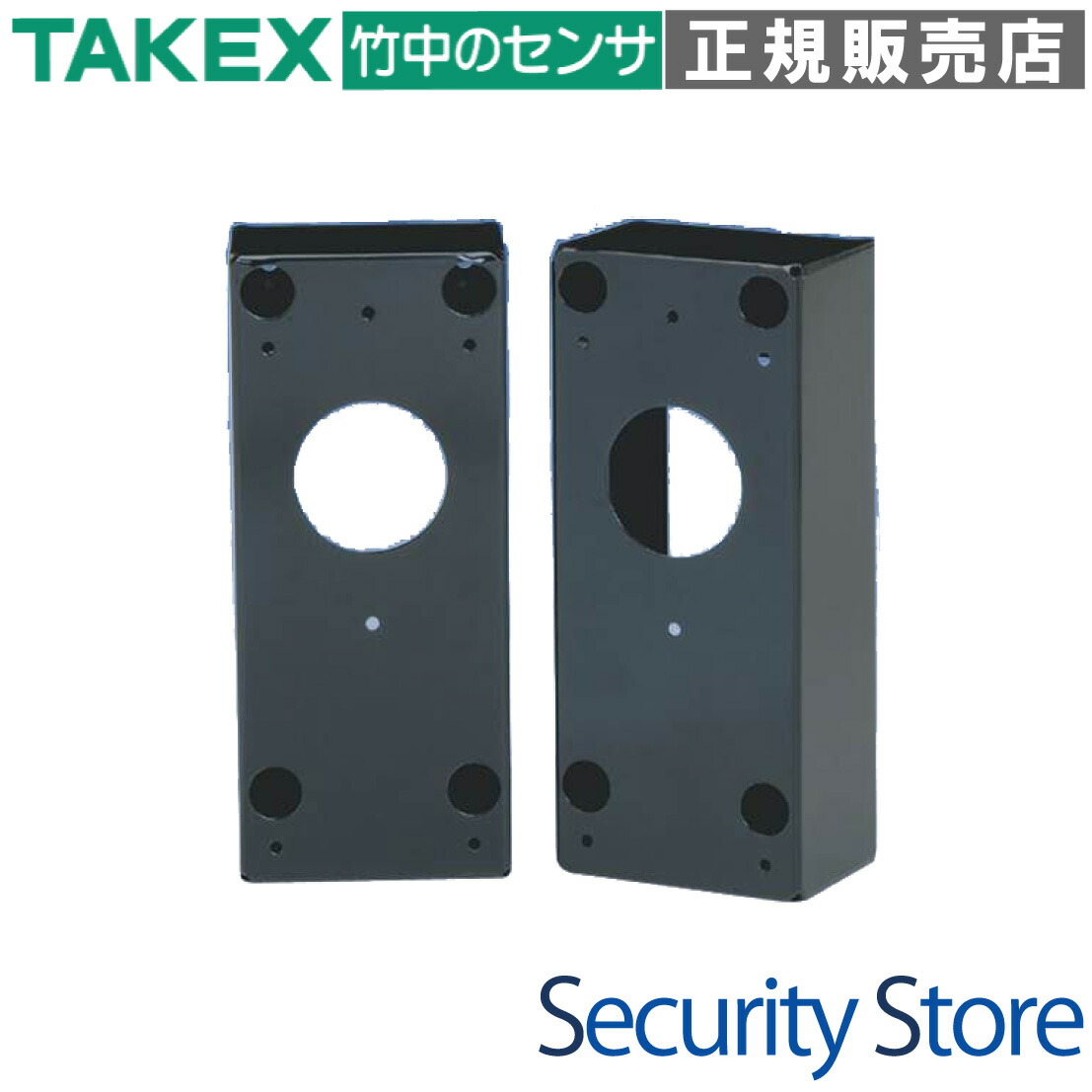 【楽天市場】【BWS-60TE】 PB-TE・PR-11BE用 壁付スペーサー（2個1組） TAKEX 竹中エンジニアリング：防犯設備の ...
