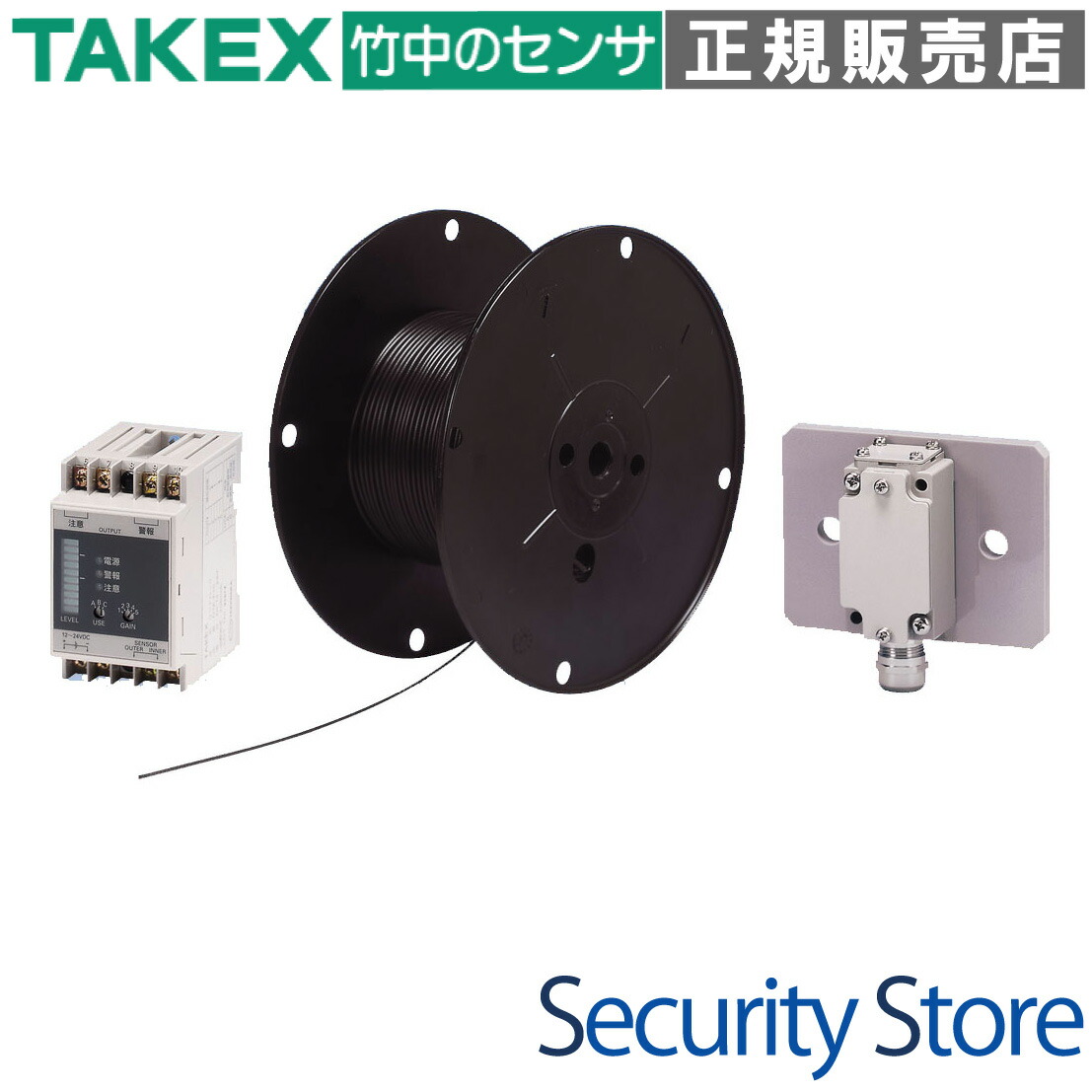 【楽天市場】【D7K-100】 フェンスセンサーD7K型(100m用) TAKEX 竹中エンジニアリング：防犯設備のセキュリティストア
