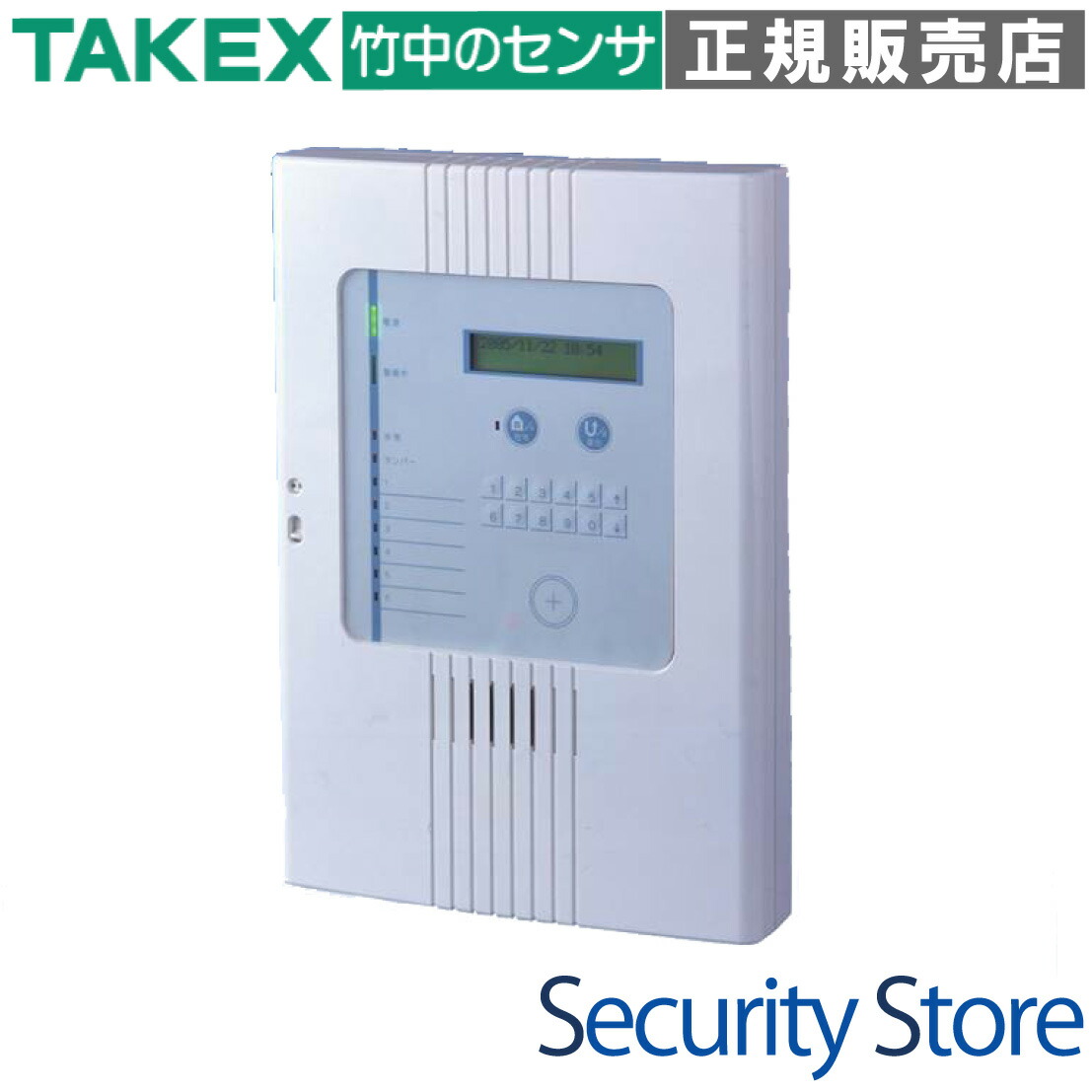 【楽天市場】【C-706】 ID履歴イベントメモリー付コントローラ TAKEX 竹中エンジニアリング：防犯設備のセキュリティストア