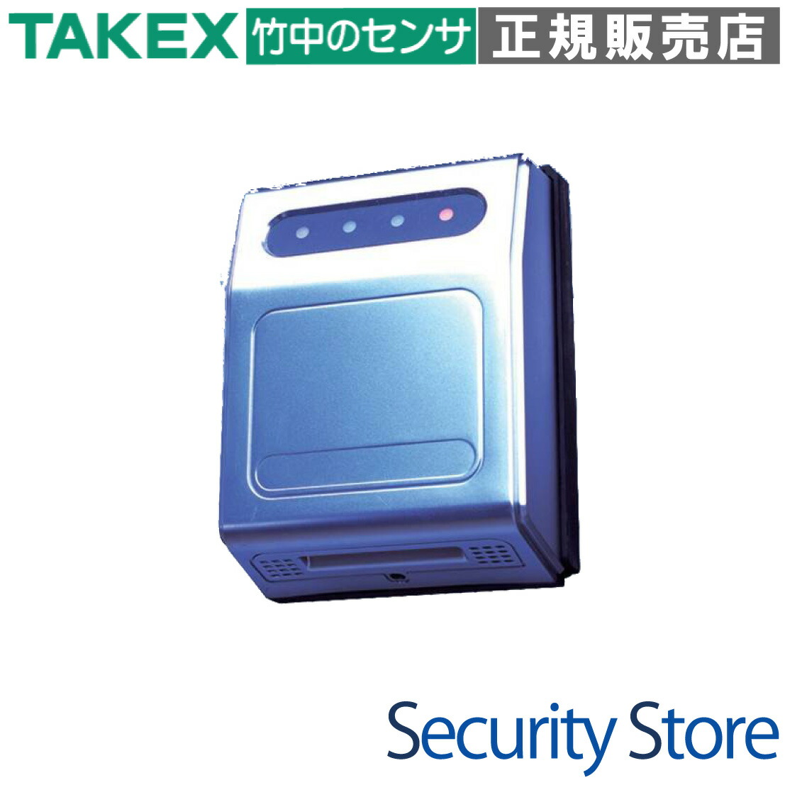 【楽天市場】【C-706-RD】 C-706専用外部リーダー TAKEX 竹中エンジニアリング：防犯設備のセキュリティストア