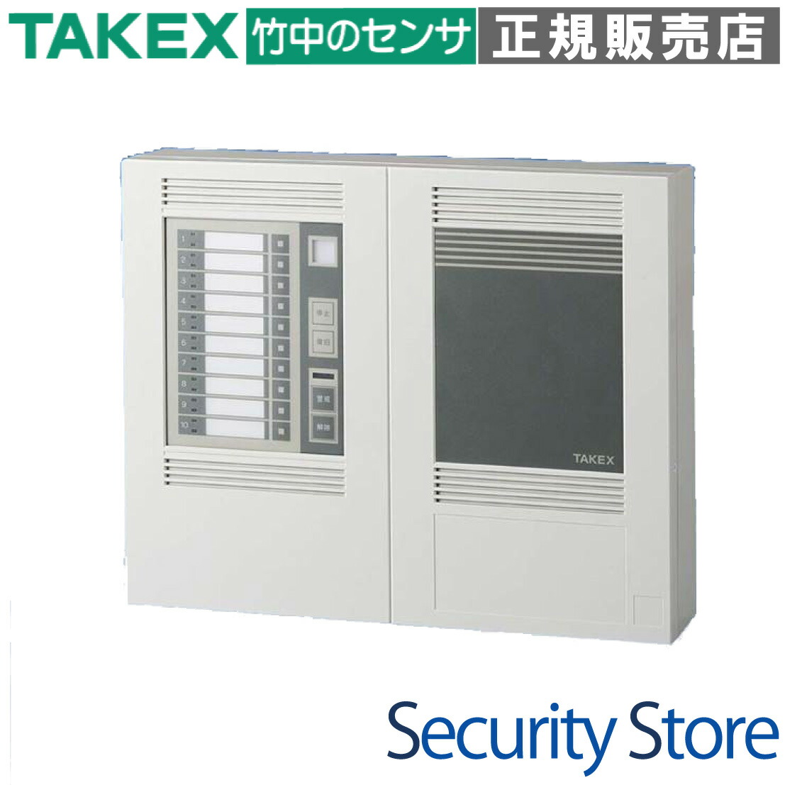 【楽天市場】【在庫限り】【CX-110】 多チャンネルコントローラ TAKEX 竹中エンジニアリング：防犯設備のセキュリティストア