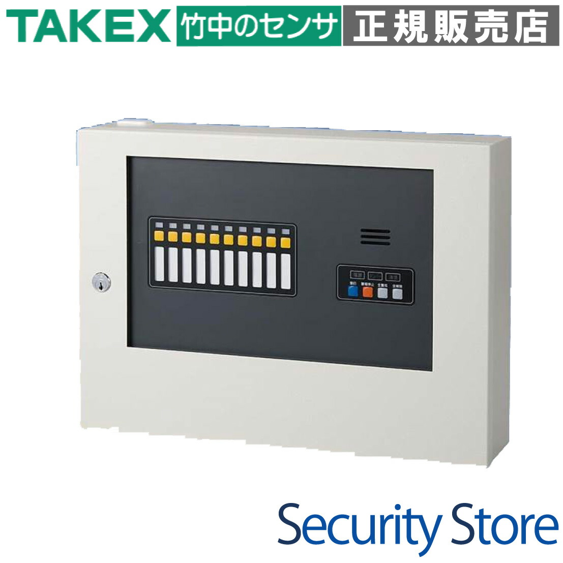 【楽天市場】【CX-3020】 通信連動型多チャンネルコントローラ 20回線用 TAKEX 竹中エンジニアリング：防犯設備のセキュリティストア