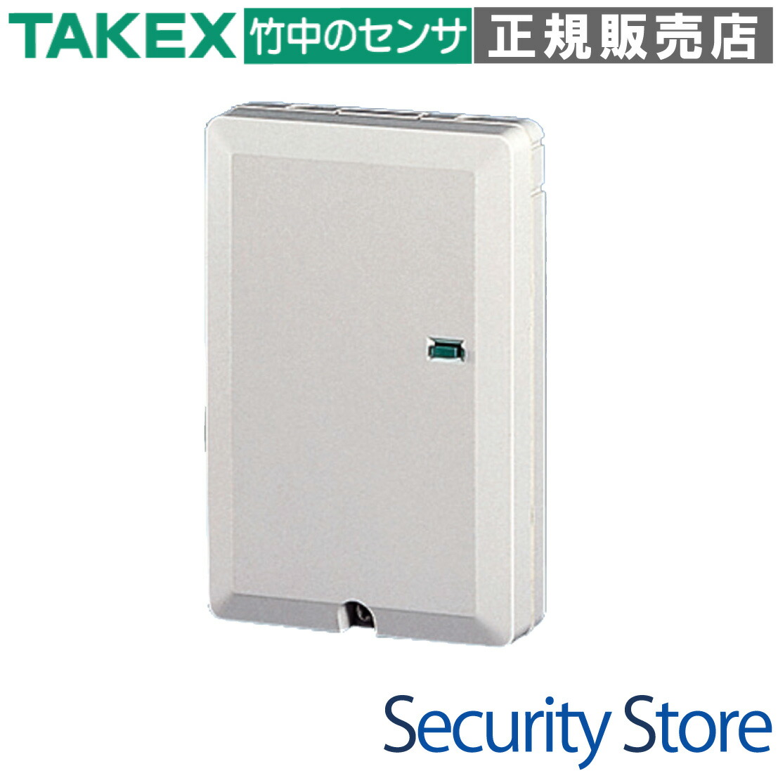 【楽天市場】【SD-3A】 接点分配ユニット TAKEX 竹中エンジニアリング：防犯設備のセキュリティストア