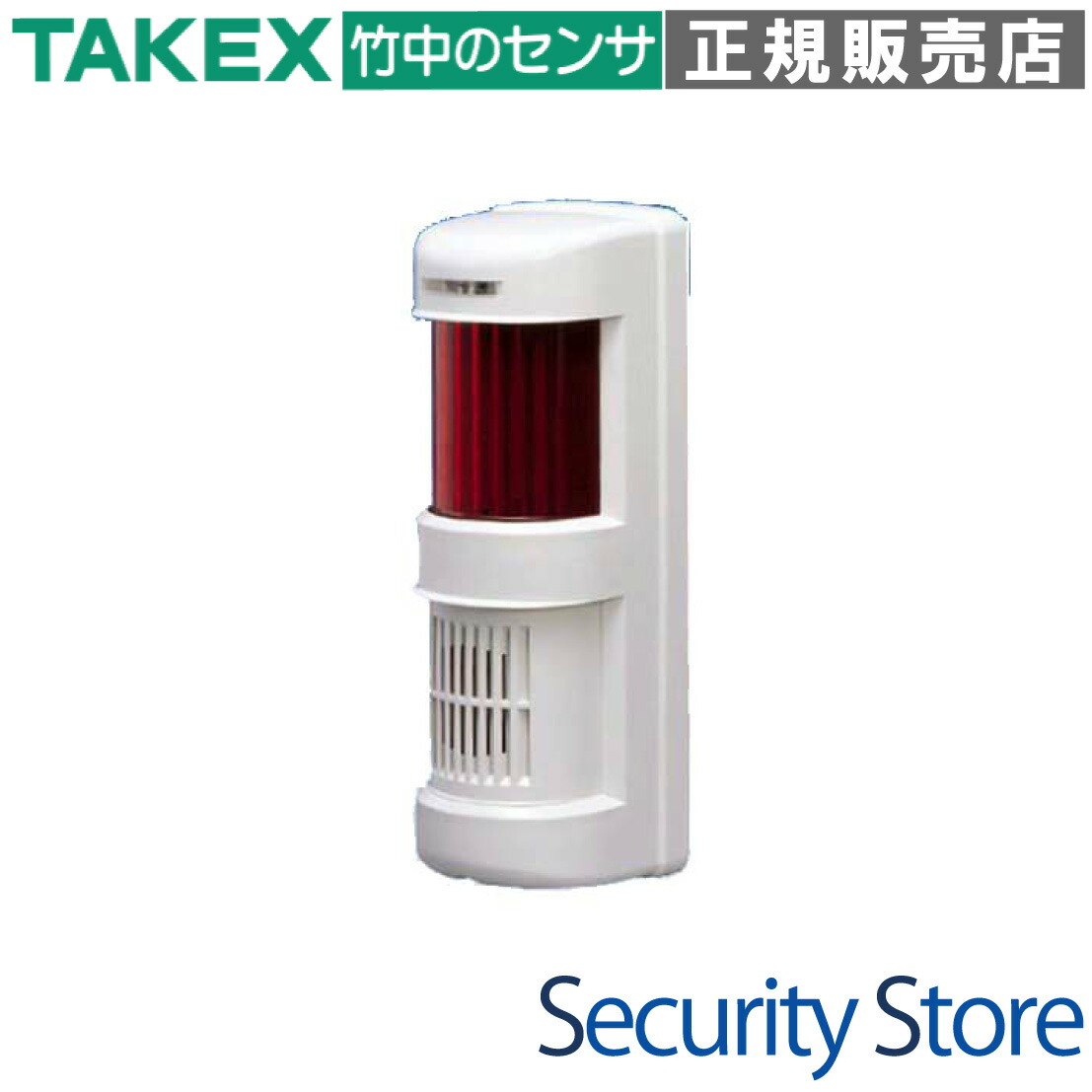 【楽天市場】【RXF-25】 サイレン・フラッシュ付き受信機 ホワイト 4周波 TAKEX 竹中エンジニアリング：防犯設備のセキュリティストア