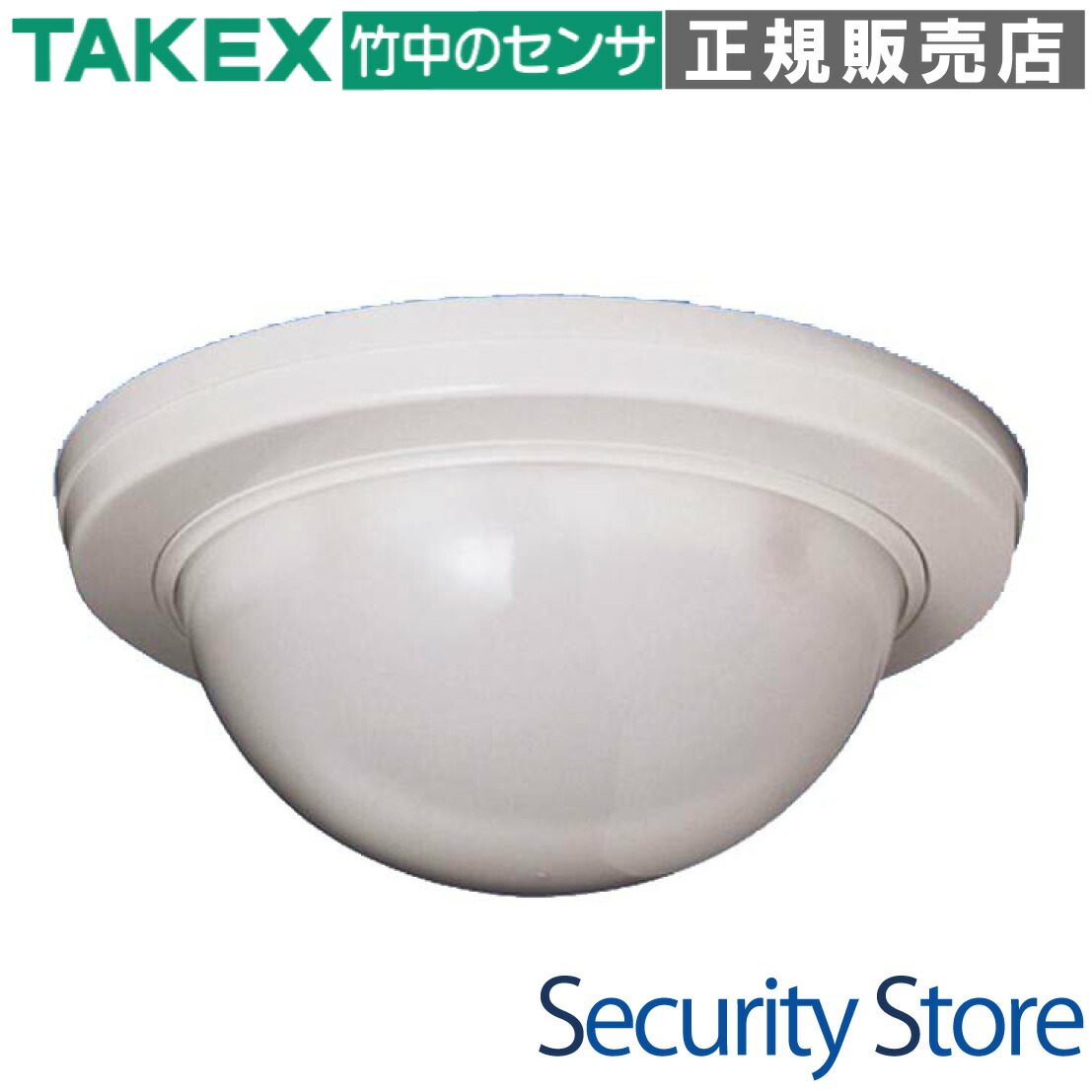 【楽天市場】【HM-6805】 人の動きセンサー TAKEX 竹中エンジニアリング：防犯設備のセキュリティストア